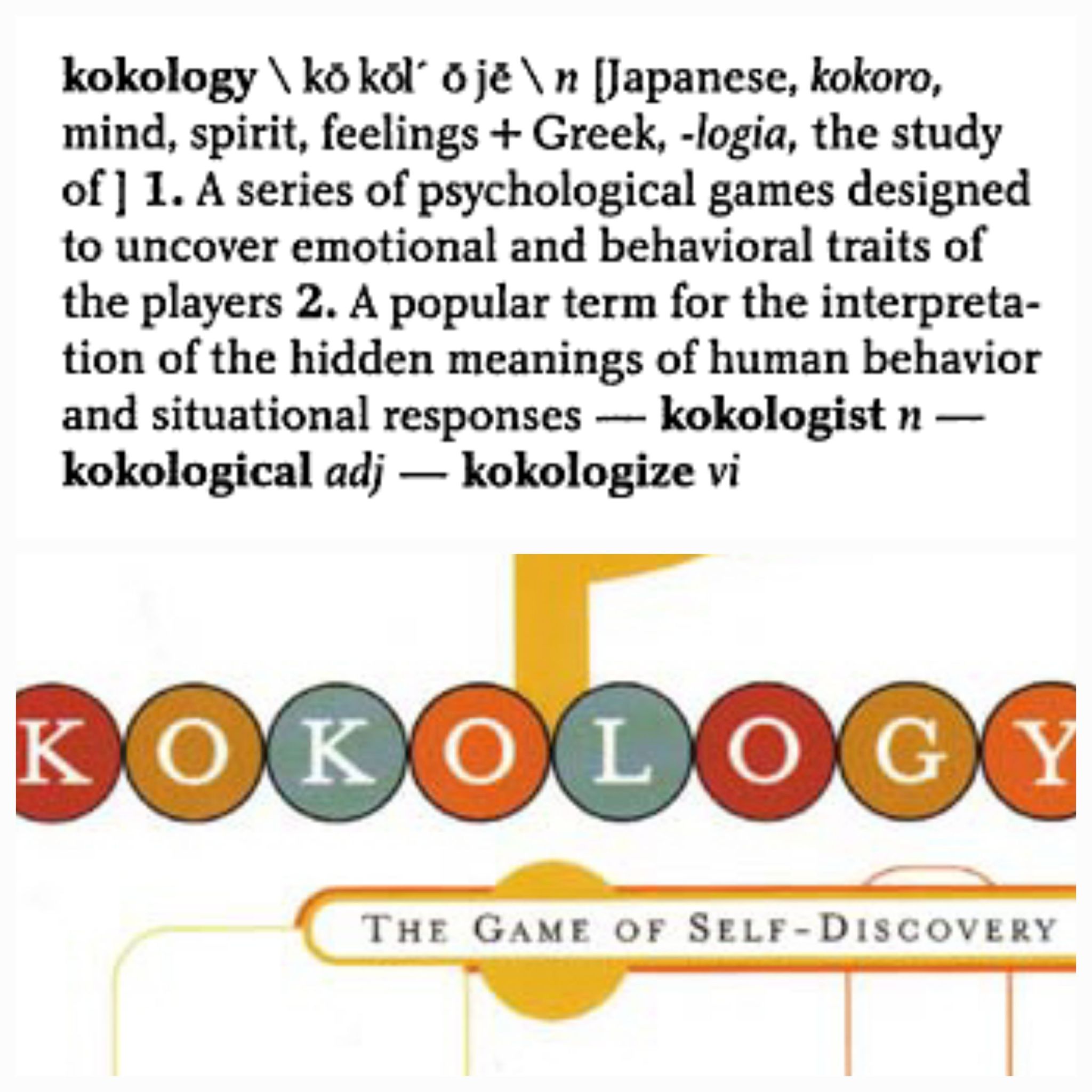Unlocking the Secrets of Kokology: Exploring the Japanese Art of Personality Analysis Through ...